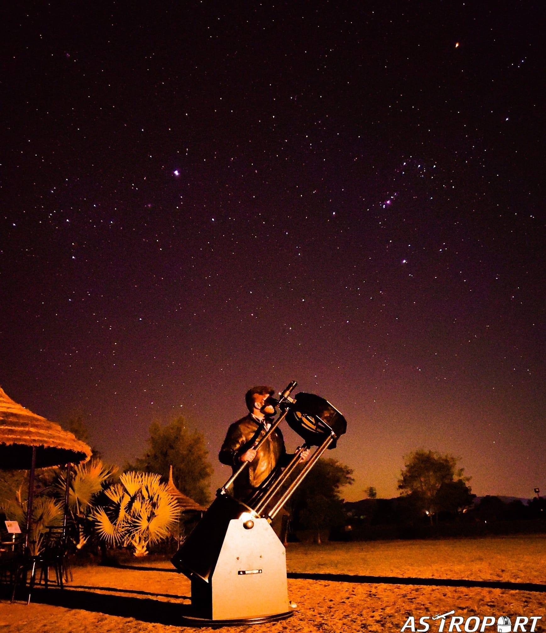 Visitor Tickets - Daily Stargazing Programs - Astroport